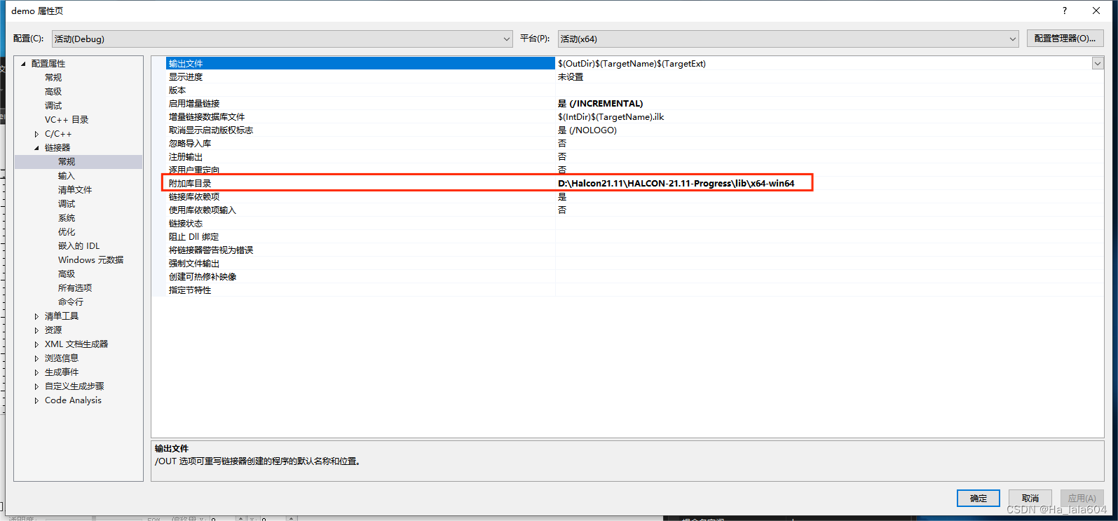 MFC和Halcon21.11和VS2022的联合编程，配置环境编辑第一个窗口（一）_vs mfc环境-CSDN博客