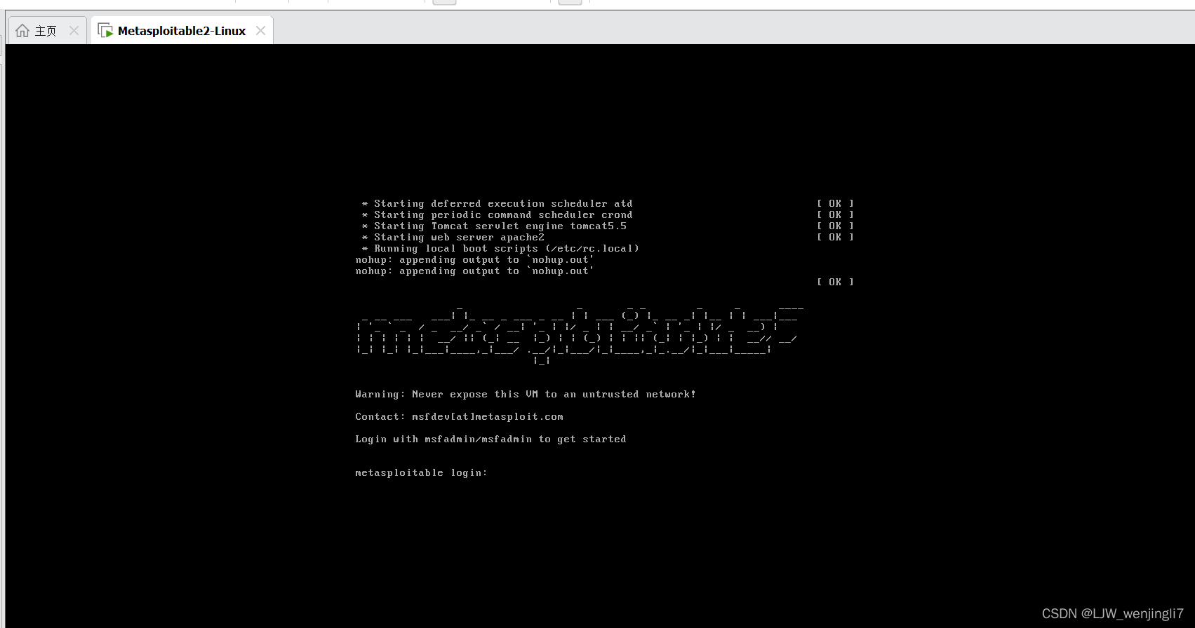 作业1.2 安装VMware，配置kali_Linux坏境，Metasploitable2靶机_LJW_wenjingli7的博客-CSDN博客