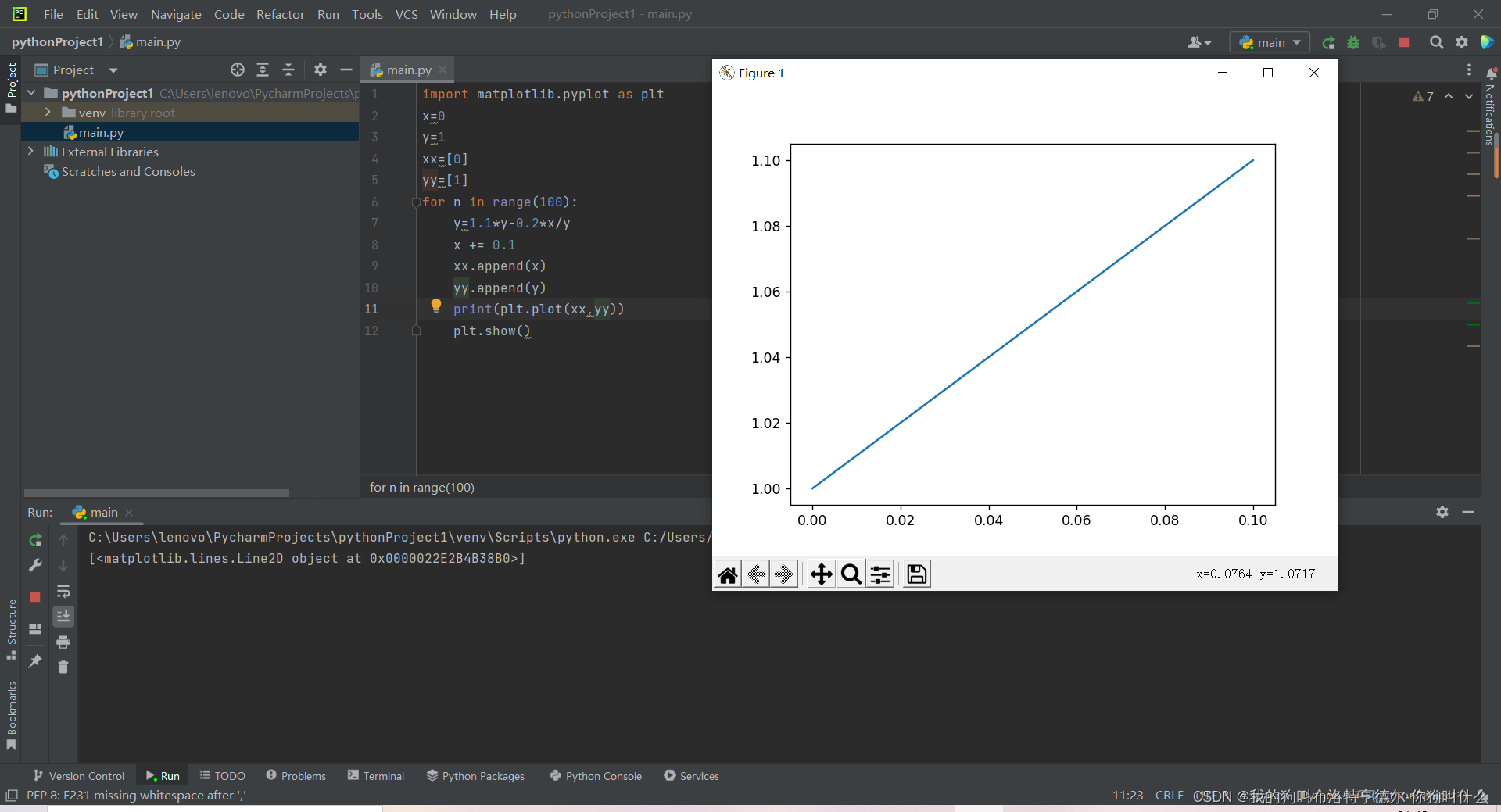 Python第三次作业我的狗叫布洛特亨德尔你狗叫什么 Csdn博客