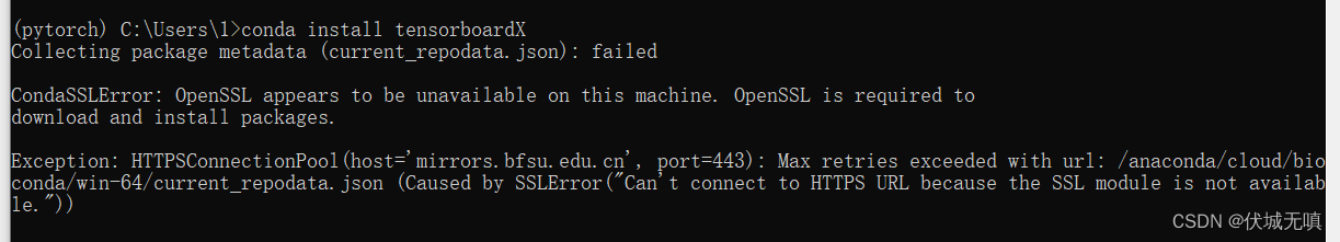 conda报错：Collecting package metadata (current_repodata.json): failed 解决方法_collecting package ...