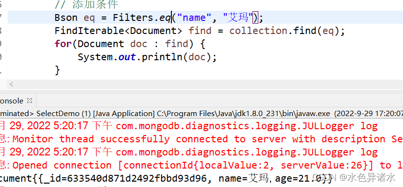 Java操作mongodb增删改查的基本操作java代码中mongodb 批量修改表数据怎么 Csdn博客 