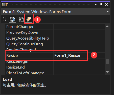解决C#窗体控件等比例放大缩小_c# 高和宽按比例缩放-CSDN博客