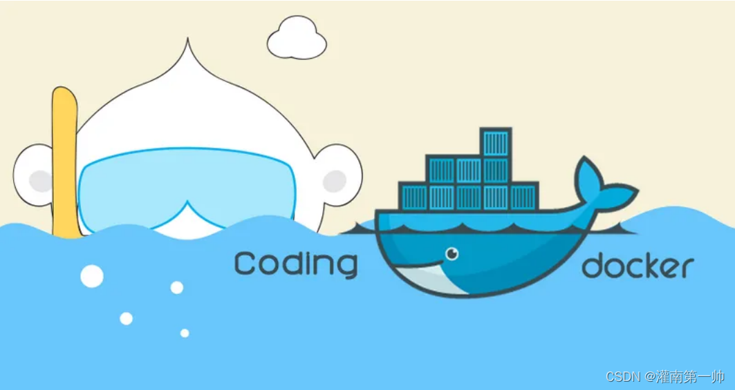 Dockerfile优化及本地私有仓库搭建_docker quay.io-CSDN博客
