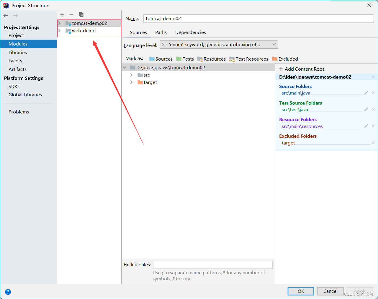 删除模块后，重建与之前同名的模块报module ‘ ‘ does exists错误_java maven 父模块引入子模块报model does exist-CSDN博客