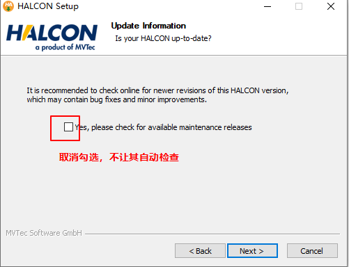 Halcon20.11安装过程_halcon20.11安装教程-CSDN博客