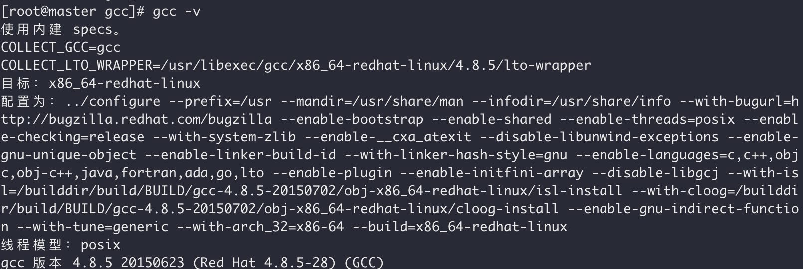 漏洞修复---SSL/TLS协议信息泄露漏洞(CVE-2016-2183)【原理扫描】（一）_cve-2016-2183 修复-CSDN博客