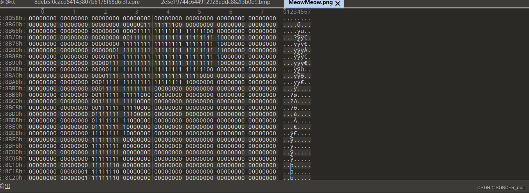 攻防世界--MeowMeowMeow_攻防世界meowmeowmeow-CSDN博客