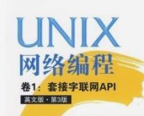 文件IO——open函数的参数flags详解_open flags-CSDN博客