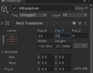 Unity的Instantiate生成预制体的时候位置可能会有偏差的问题_unit instantiate 位置-CSDN博客