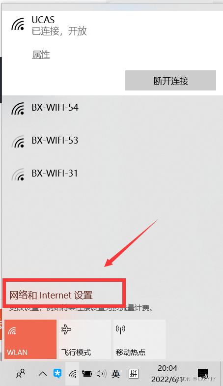 GEE Python API环境配置——解决Jupyter Notebook：KeyError: ‘client_id‘、‘gcloud‘ （超详细内附：如何快速找到ip地址和端口号）-CSDN博客