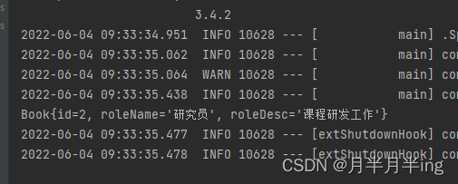 数据库字段名和实体类相同,mybatis Plus却查询不同的字段名mybatis Plus配置数据库字段与实体类字段相同 Csdn博客