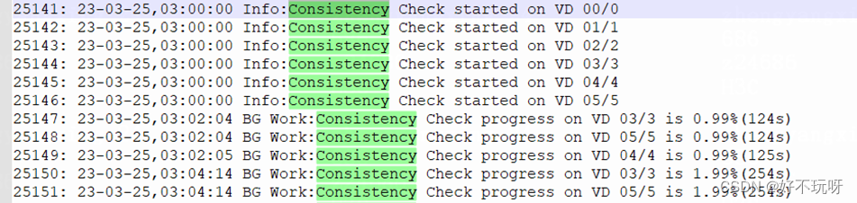 LSI阵列卡一致性校验慢问题定位总结_raid卡cc校验-CSDN博客
