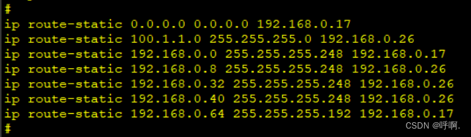 HCIP第一天作业（ia复习课）-CSDN博客