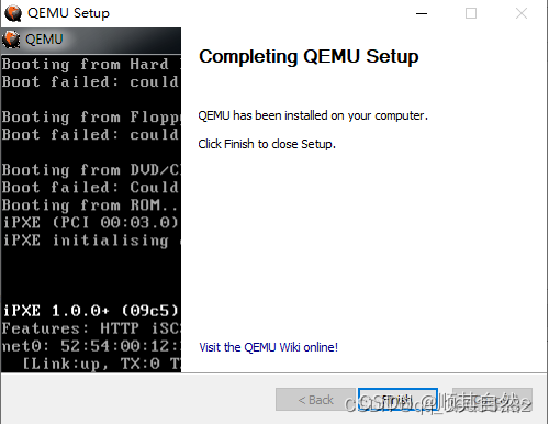 windows下qemu的下载及安装_qemu下载-CSDN博客