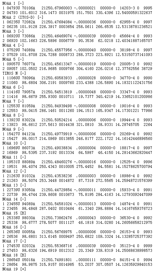 用STK导入段时间TLE数据_stk导入tle需要什么插件-CSDN博客