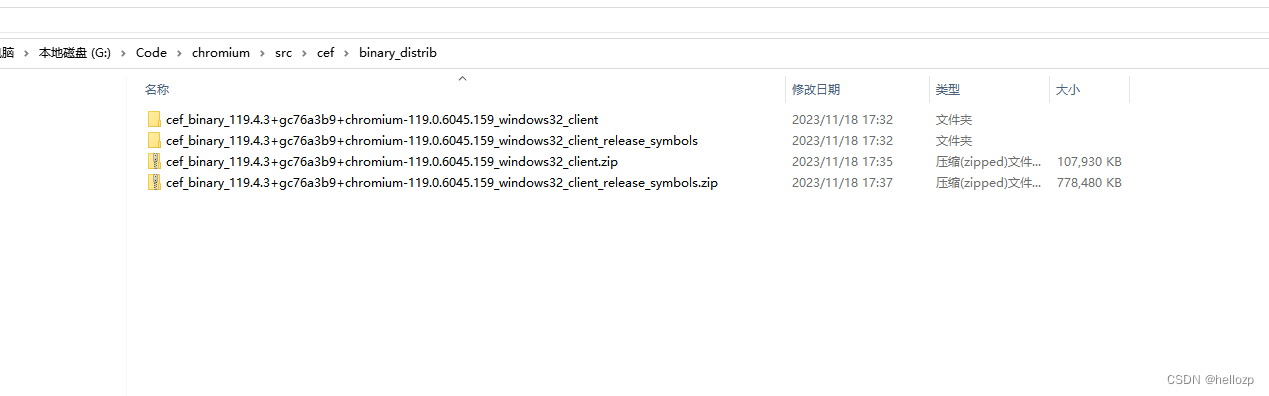 windows平台(VS2022) CEF3 源码编译支持H264(cef:119.4.3)_cef3编译支持视频播放-CSDN博客