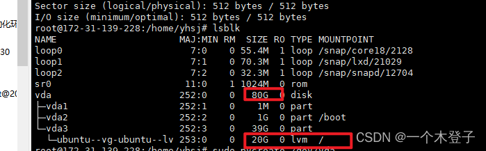 ubantu系统分区扩容保姆级教程_gpt pmbr size mismatch (83886079 != 209715199) wil-CSDN博客