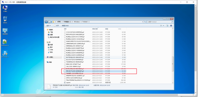 记一次文件上传应急响应排查思路_文件上传应急处置-CSDN博客