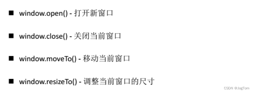 浏览器对象模型（BOM）与文档对象模型（DOM）_浏览器事件对象和文档对象-CSDN博客