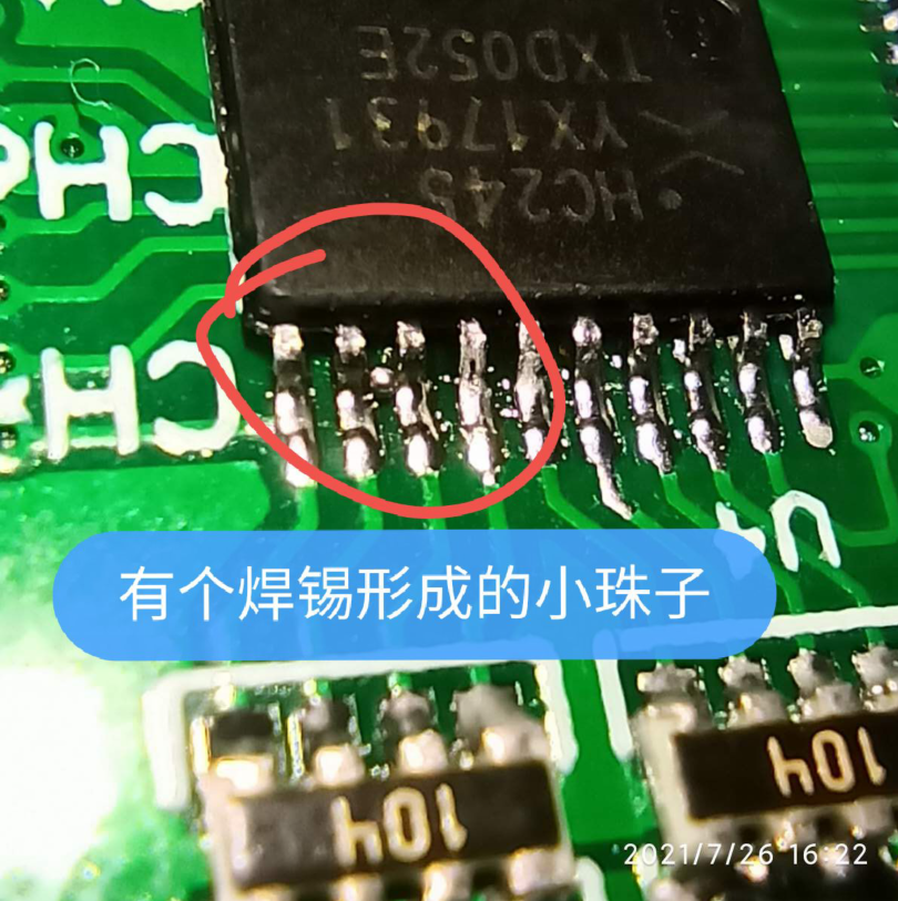 【已验证成功】【DIY小项目】基于CY7C68013A的逻辑分析仪-CSDN博客