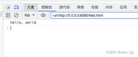 WebAssembly编译指南_emscripten重新编译整个项目-CSDN博客