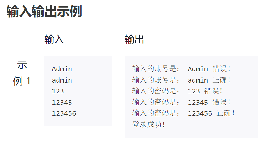 研一python基础课程第三周课后习题分享（下）（含源代码）π是个超越数圆周率的超越性否定了化圆为方这种尺规作图精确求解问题的可能性。 Csdn博客