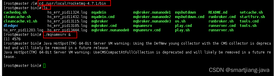 RocketMQ集群搭建：基于DLedger的主备切换_rocketmq主备切换配置-CSDN博客