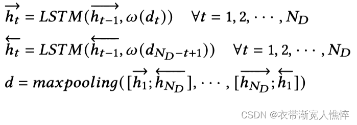 How to Better Utilize Code Graphs in Semantic Code Search?-CSDN博客