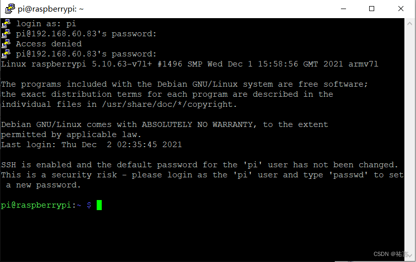 树莓派4B系统搭建（实操讲解巨细版）-CSDN博客