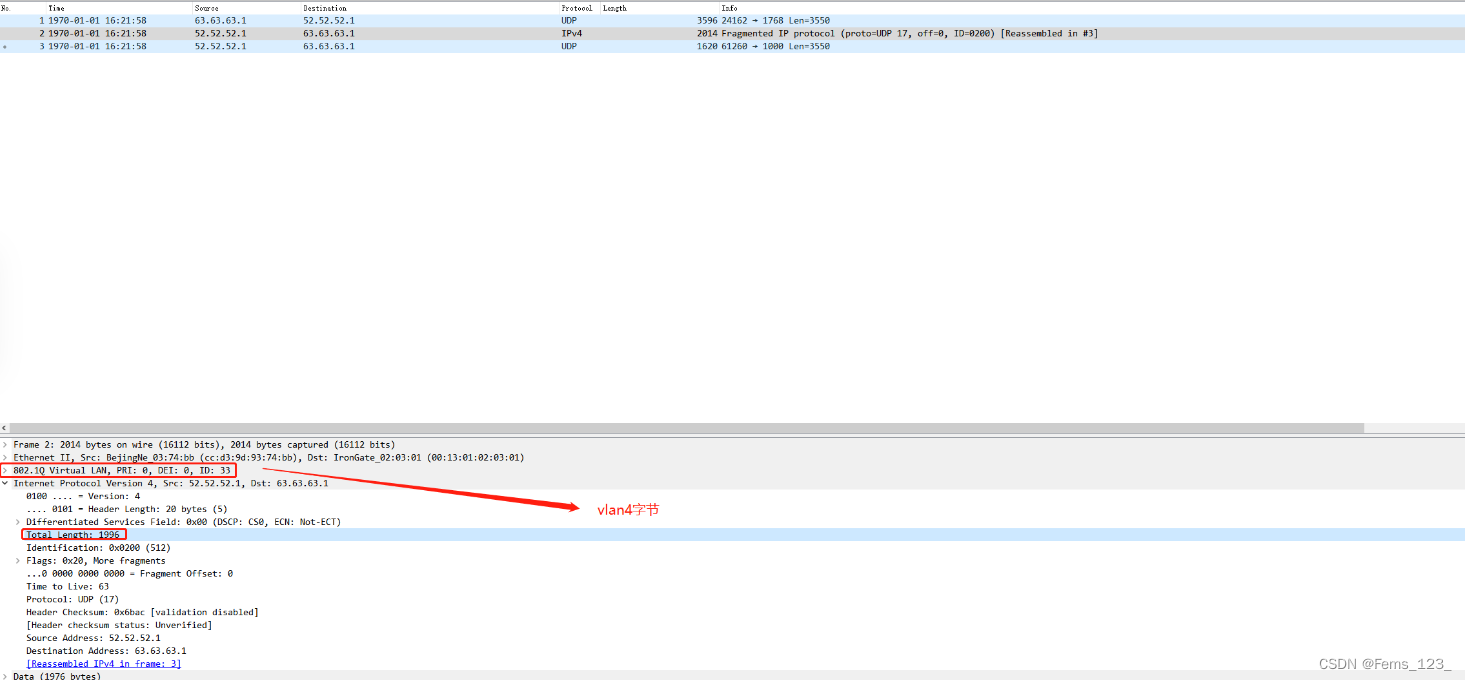 物理接口/MTU-CSDN博客