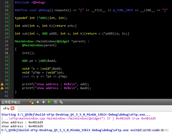 Qt: error: lvalue required as unary ‘&‘ operand错误解决_lvalue required as unary '&' operand-CSDN博客