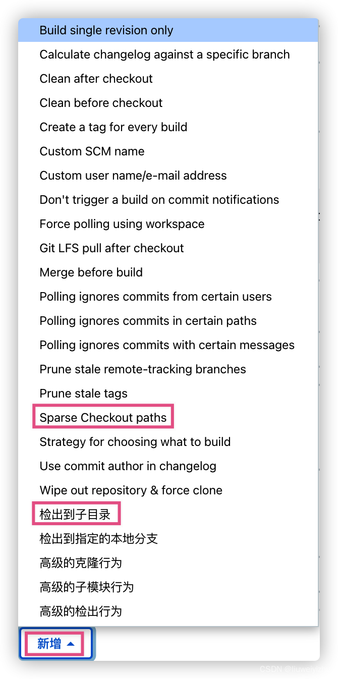 Jenkins Checkout仓库单个文件或者目录 Csdn博客