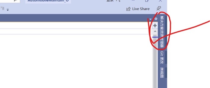 vs2019 创建mvc项目及区域过程_vs2019创建mvc项目_笑敬的博客-CSDN博客