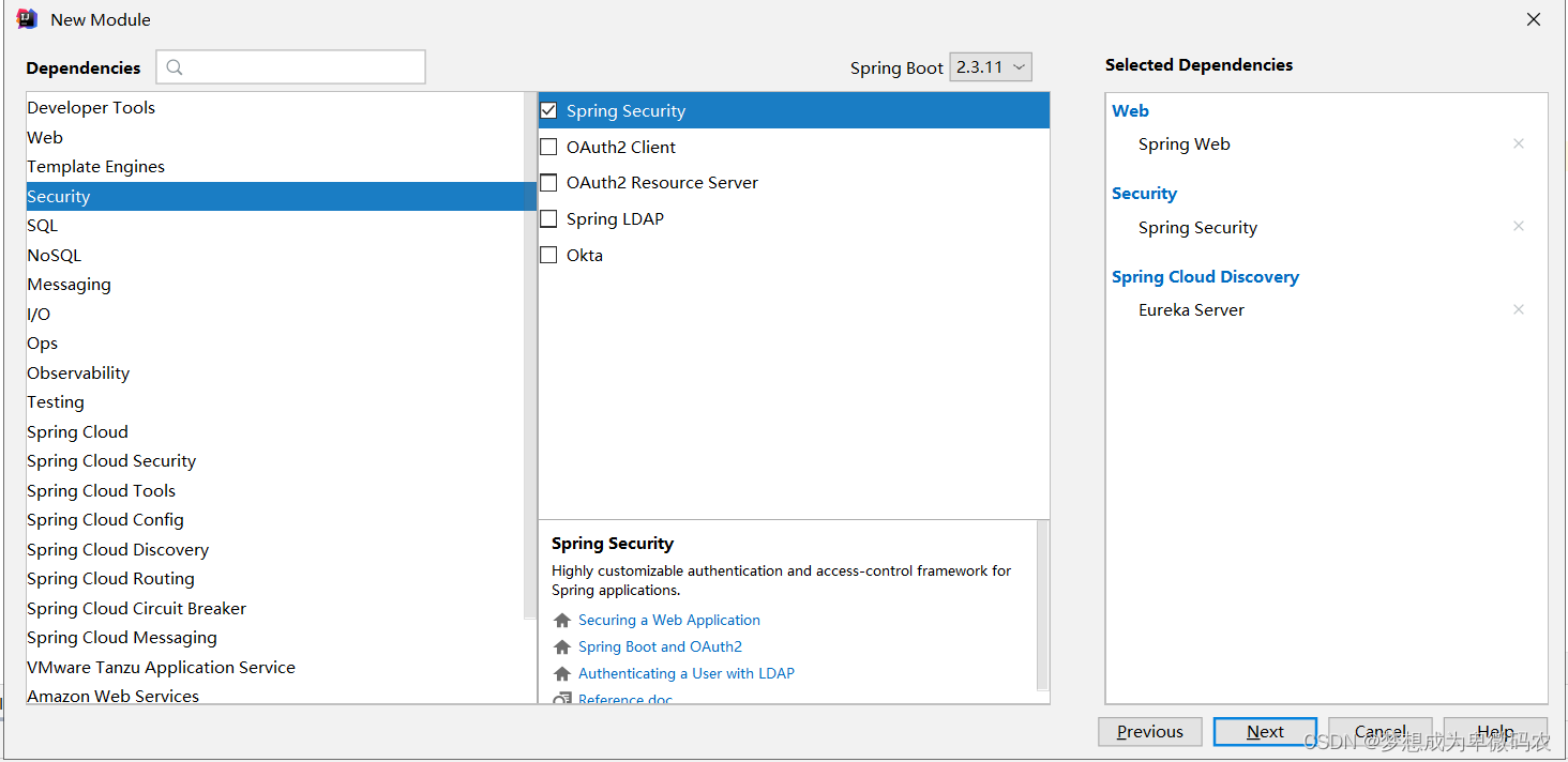 Java电商 《锋迷商城》分布式笔记_锋迷商城分布式课程-CSDN博客