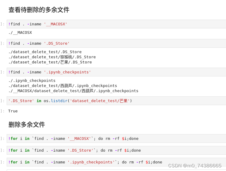 Task1构建自己的图像分类数据集如何构建图像分类数据集 Csdn博客