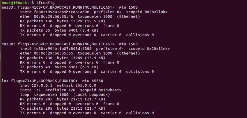 Ubuntu 18.04桥接模式联网问题_ubuntu connection failed-CSDN博客