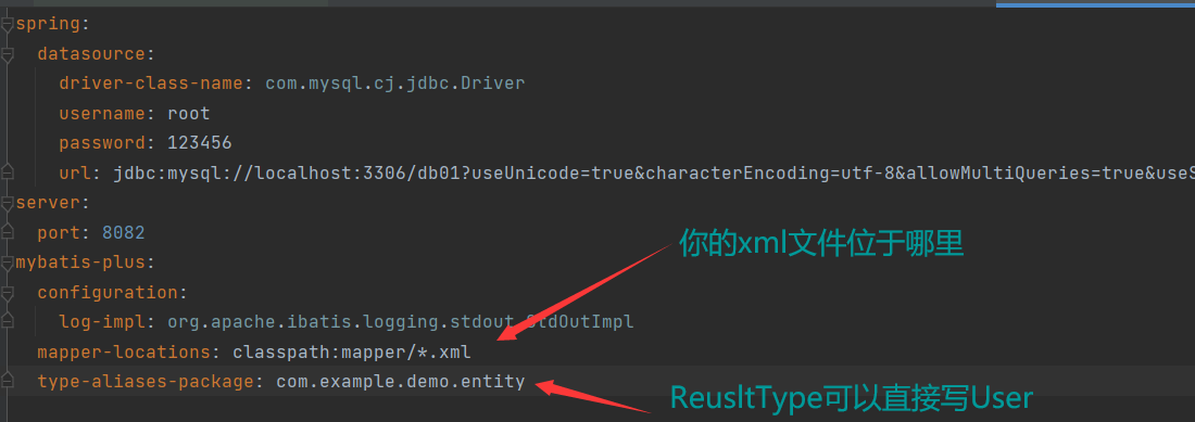 mybatis-plus使用xml自定义sql语句_mybatisplus xml-CSDN博客
