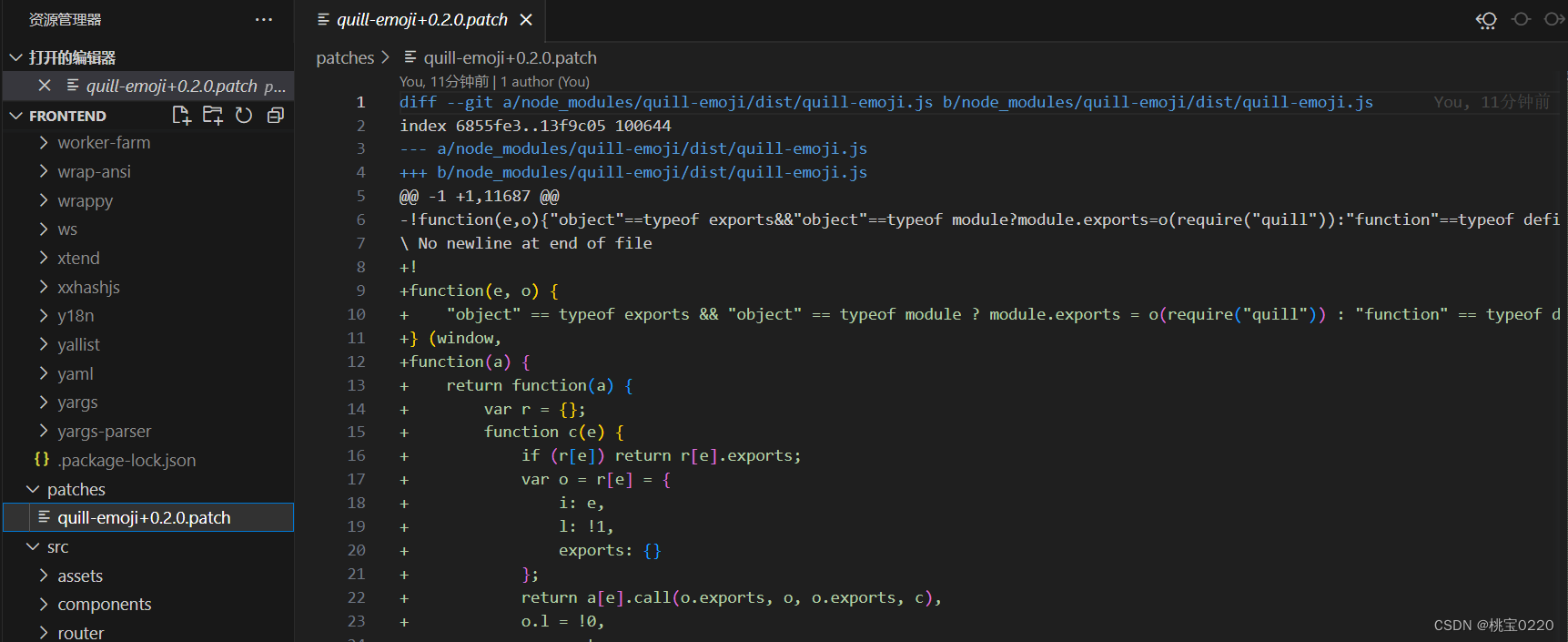 对于修改node_modules文件夹中的文件git时不同步修改处理_git不同步某文件-CSDN博客