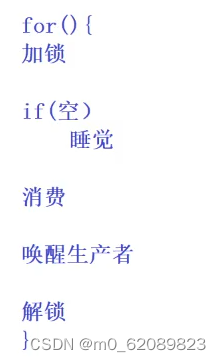 Unix C学习笔记22 线程同步，互斥锁，条件变量_unix c互斥锁-CSDN博客