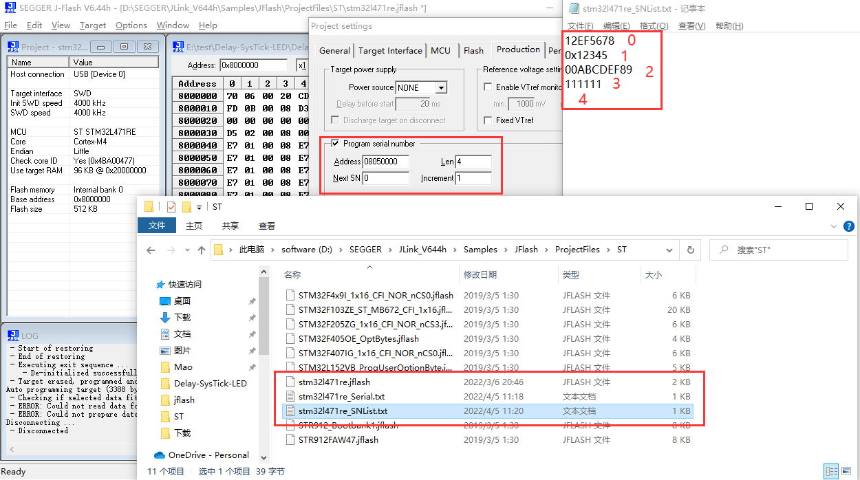SEGGER J-Flash烧写SN号（serial number）的两种方式_stm32批量设备编号-CSDN博客