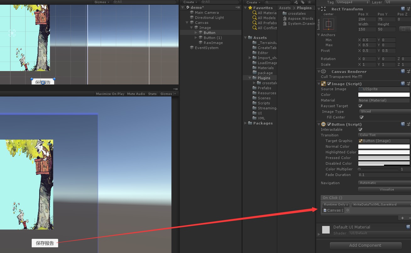 Unity使用Aspose.Words创建表格和UI截图一起插入到Word中并保存到本地的一种解决方案_unity word-CSDN博客
