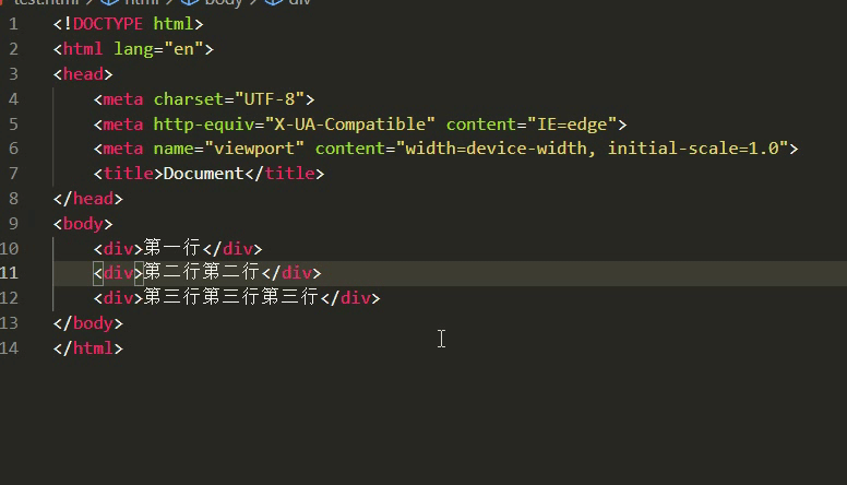 VSCode 常用的11个快捷键_vscode 快捷键 ctrl+shift+→-CSDN博客
