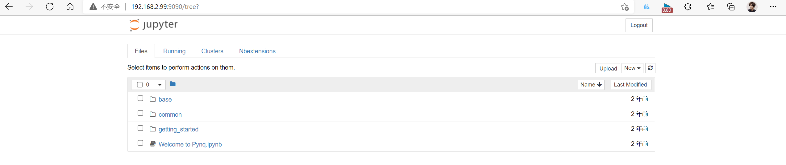 一. PYNQ-Z2（Xilinx黑金AX7020）前期配置（解决ping不通的问题）-CSDN博客
