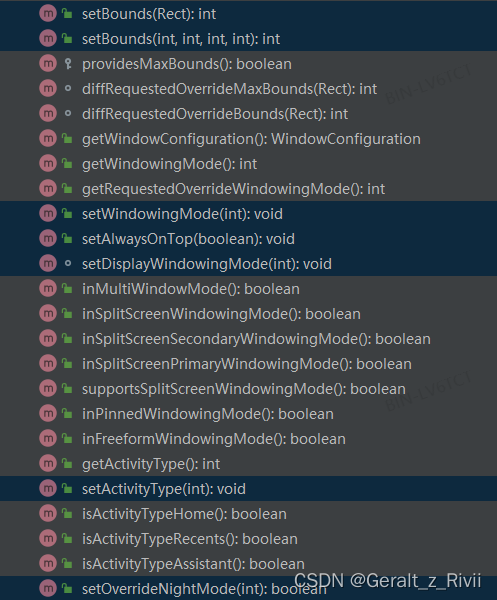 4【Android 12】ConfigurationContainer类-CSDN博客