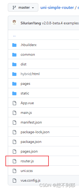 uniapp （1）h5页面刷新之后路由栈丢失，刷新之后无法返回上一页的问题；（2）微信小程序返回上一页刷新数据，重新请求接口_h5页面跳转后返回页面刷新问题、-CSDN博客