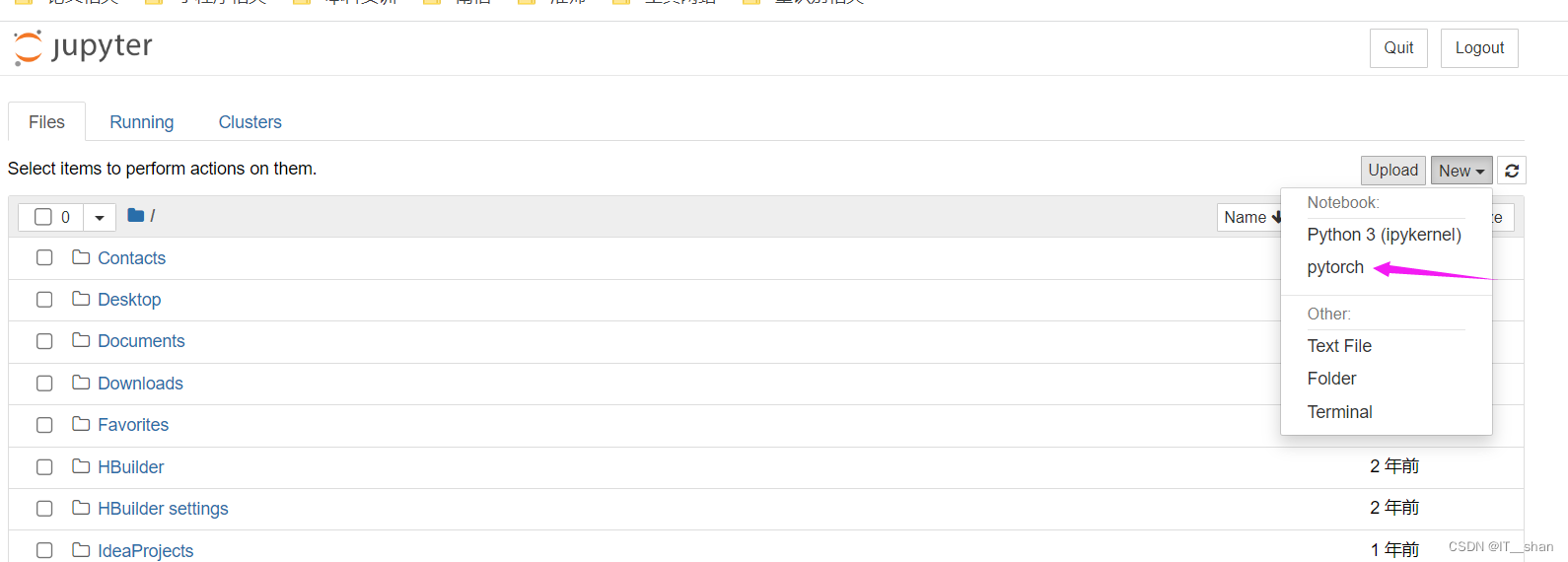 Import torch 出错_import torch traceback (most recent call last): fi-CSDN博客