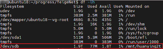 Linux (ubuntu18) 下ext4格式挂载磁盘_ubuntu挂载硬盘需要什么格式-CSDN博客