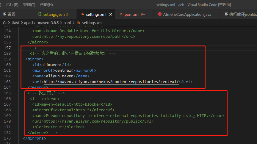vscode如何运行后端项目_vscode怎么启动后端项目-CSDN博客