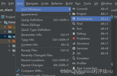 Android Studio利用书签（Bookmarks）方便信息的快速查找，加快程序开发和修改速度_android studio bookmark-CSDN博客