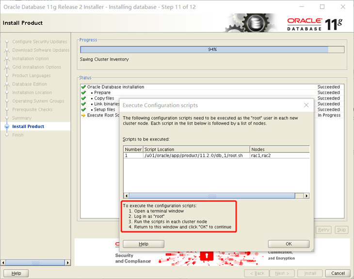 基于 vSphere 环境安装 Oracle 11g RAC 详细过程_vsphere oracle rac-CSDN博客